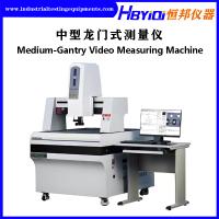 China Gantry Type CNC Measuring Machine Medium Size For Precision Electronics Parts for sale