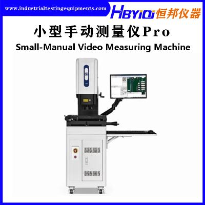 China Pro Manual 2D Image Measuring Instrument 200x100mm Travel High Precision Dimensional Measurement Machine for sale