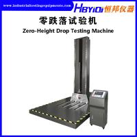 China E Shaped Fork Zero Drop Tester 350kg Packaging Drop Test Machine 0-2000mm for sale