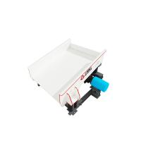 China Simple Structure 400TPH Single Shaft Vibrating Feeder  For Mining Industry for sale