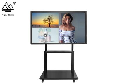 China 86 Inch Interactive Flat Panel 4K Touch Screen 20 Point Touch Conference Display for sale