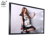 China 75 Inch 256G SSD Digital Interactive Smart Board Touch Screen Display for Classroom for sale