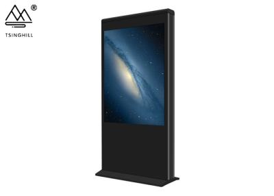 China LCD 55 Inch Digital Signage Kiosk Android OS Freestanding Kiosk for sale