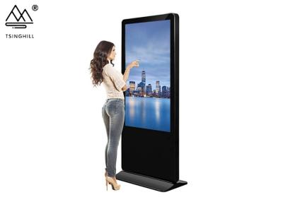 China 32 Inch 4K UHD Touch Screen Floor Stand Kiosk Digital Signage 3840x2160 10 Point Infrared for sale