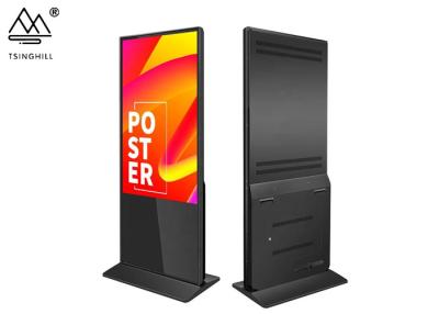 China 55 Inch 4K Floor Standing LCD Advertising Player Android Digital Signage 3840x2160 for sale