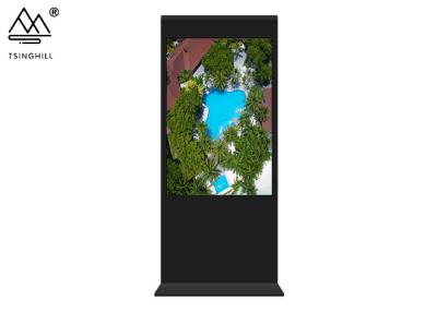China 32 Inch Android Floor Standing Interactive Kiosk UHD 3840x2160 Touchscreen Display for sale