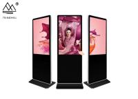 China CNAS Floor Standing LCD Digital Signage Android OS Free Standing Kiosk for sale