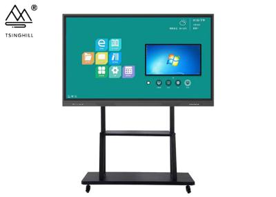 China 75 Inch Interactive Whiteboard Touch Screen Panel for Education Intel Core i7 8GB RAM for sale