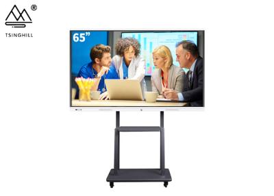 China 70 Inch Interactive Whiteboard Touch Screen Monitor for Education OEM ODM for sale