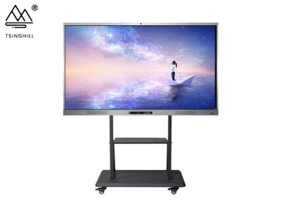 China 110 Inch Interactive Whiteboard 4096x4096 Touch Resolution Wall Mounted Smart Board for sale