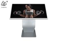 China 43 Inch Interactive Information Kiosk Outdoor Infrared Touch Screen for sale