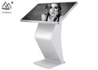 China 32 Inch Horizontal Touch Screen Kiosk Wifi Query Machine 1366x768 Resolution for sale