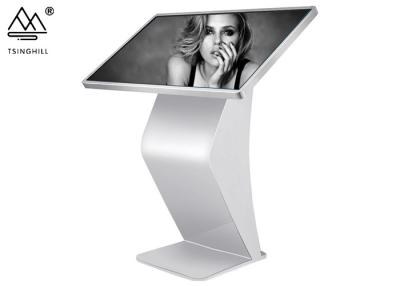 China 32 Inch Horizontal Touch Screen Kiosk Wifi Query Machine 1366x768 Resolution for sale