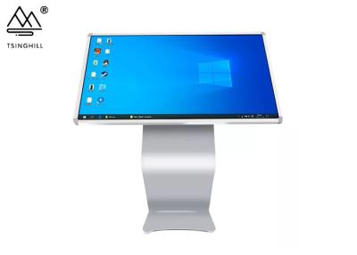 China 65in Self Service Bill Payment Kiosk Touch Screen Information Kiosk for sale