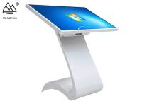 China 55 Inch Floor Standing Touch Screen Kiosk Billing Machine 500cd/m2 Brightness for sale