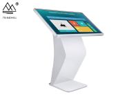 China 65 Inch Horizontal Touch Screen Kiosk 6ms Digital Interactive Signage 500cd/m2 for sale