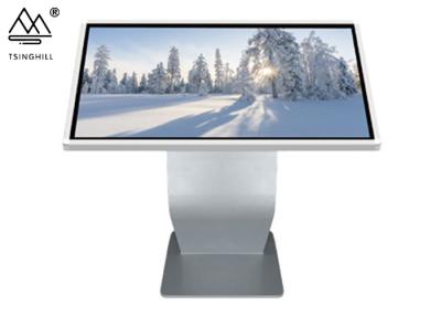 China 65 Inch Horizontal Touch Screen Kiosk Interactive Wayfinding Display 500cd/m2 1366x768 for sale