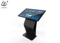 China Hotel 6ms Horizontal Touch Screen Kiosk 32'' Black Kiosk Display Screen for sale