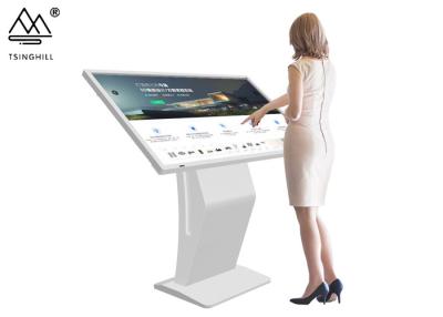 China 43 Inch 500nit Multi Touch Kiosk Restaurant Touch Screen Ordering System for sale