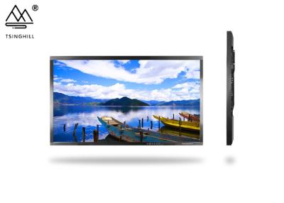 China 70 Inch Interactive Digital Blackboard Multi Touch Smart Pen Classroom Whiteboard for sale
