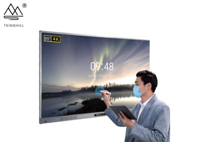 China 65 Inch 4K Interactive Touch Screen Whiteboard for Classrooms and Schools for sale