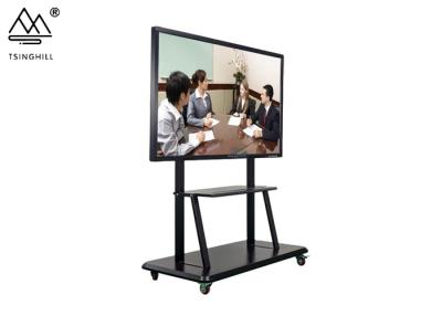 China 86 Inch Interactive Flat Panel 256G SSD Smart Touch Display for Education for sale