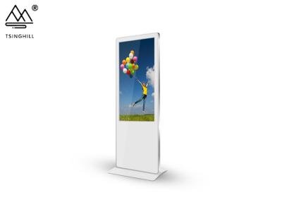 China 65 Inch Vertical Digital Signage 3840x2160 Free Standing LCD Display for Commercial Use for sale