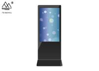 China 32 Inch Touch Screen Kiosk Free Standing 20 Point Infrared Touch Digital Signage for sale