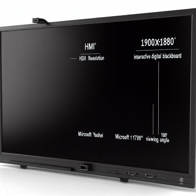 China 1920*1080 Resolution Interactive Digital Blackboard with HDMI Input and Wide 178° Viewing Angle for sale