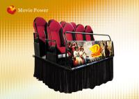 China Lighting Wind Fog 7D Movie Theater 7D Sinema With Electric system for sale