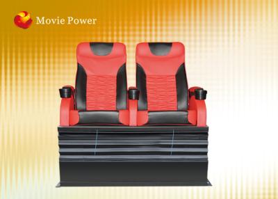 China Professional 7D Motion Cinema / 7D Sinema Blow Air To Face / Vibration for sale