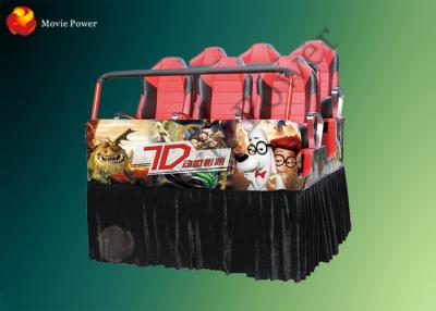 China Electric System Snow Bubble 7D Movie Theater With Gun Shooting for sale