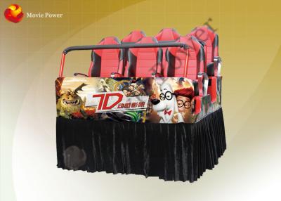 China Rain Snow Bubble XD Movie Theater , 6 DOF Electric Platform 7D Interactive Theater for sale