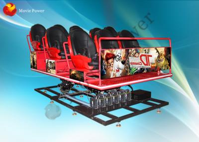 China 7D Simulador Extreme Digital Movie Theater With Imitation Gun Shooting for sale