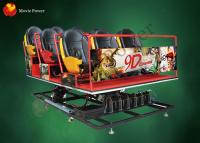 China Air Injection / Leg Sweep 7d Simulator Cinema 7d Sinema With Shooting System for sale