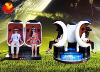 China Commercial Attractive 3d Vr Glasses XD 3D Motion Theater For Game for sale