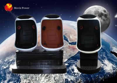 China Luxury 3 Seat 9D VR Cinema XD Movie Theater With Wireless Operation for sale