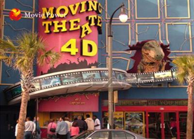 China Large Screen Fog Smell Fire 4-D Movie Theater Simulation For Theme Park for sale
