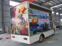 China 5d cinema equipment Mobile Movie Theater with Back poking / Air injection for sale