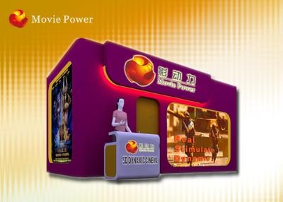 China Funny Comfortable Electric Platform Cinema Cabin Red / Blue / Yellow for sale