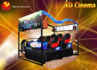 China Attractive Back Poking / Blow Air To Face XD Theatre With VR Glasses for sale