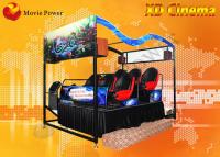 China Interactive 6 / 9 Seat Rain Wind VR XD Theatre Home Theater System for sale