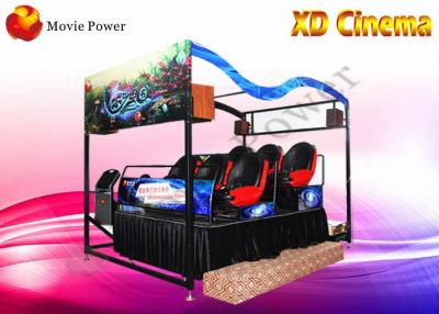China Entertainment XD Movie Theater XD VR Virtual Reality Experience House for sale