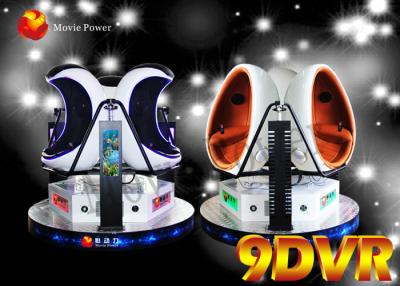 China Rotating Platform VR Chair Virtual Reality Experience 9D VR Egg Cinema for sale
