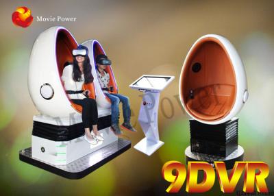 China Exclusive Dynamic One Seat 9d Vr Cinema With CE Certificate for sale