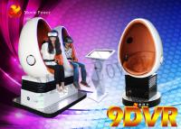 China 2 - 9 Square Meter VR Amusement Game 9D 2 Seater Simulator Dynamic Effect for sale
