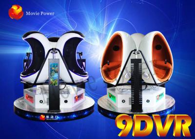 China 9d Vr Egg Cinema Vr Cinema Theater Motion Chair Simulator For Sale Vr Roller Coaster 360 For Shopping Mall for sale