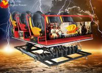 China Wind Rain Effect 7D Movie Theater Dynamic Seats 12 Months Guarantee for sale