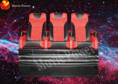 China 6dof Electric 5d driving simulator With Automatic Take Photo for sale