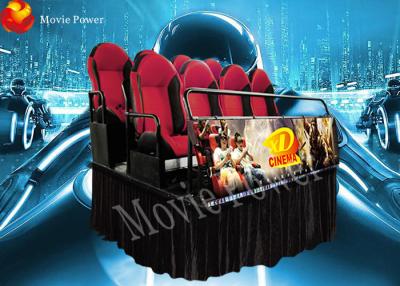 China 2.25KW Simulator amusement shooting games machine 8/9/12 seater for sale